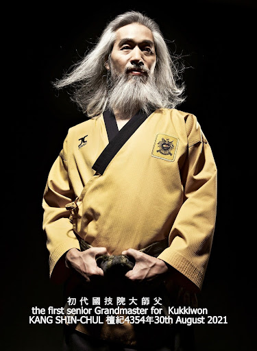 The Ultimate List of All Taekwondo Masters Till Now